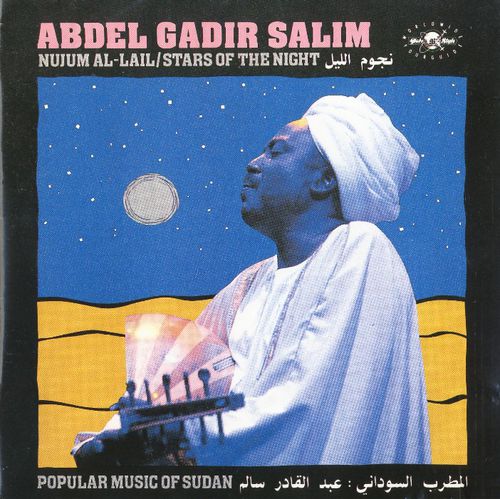 Best Nubian Music albums of 1990 - Rate Your Music